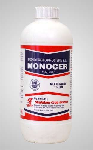 Get know about Rice-ear-cutting-caterpillar and its control